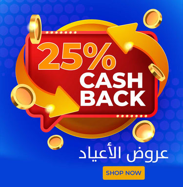 Dimah Tissues 250 g ديمة محارم 250 غرام – Loyabi