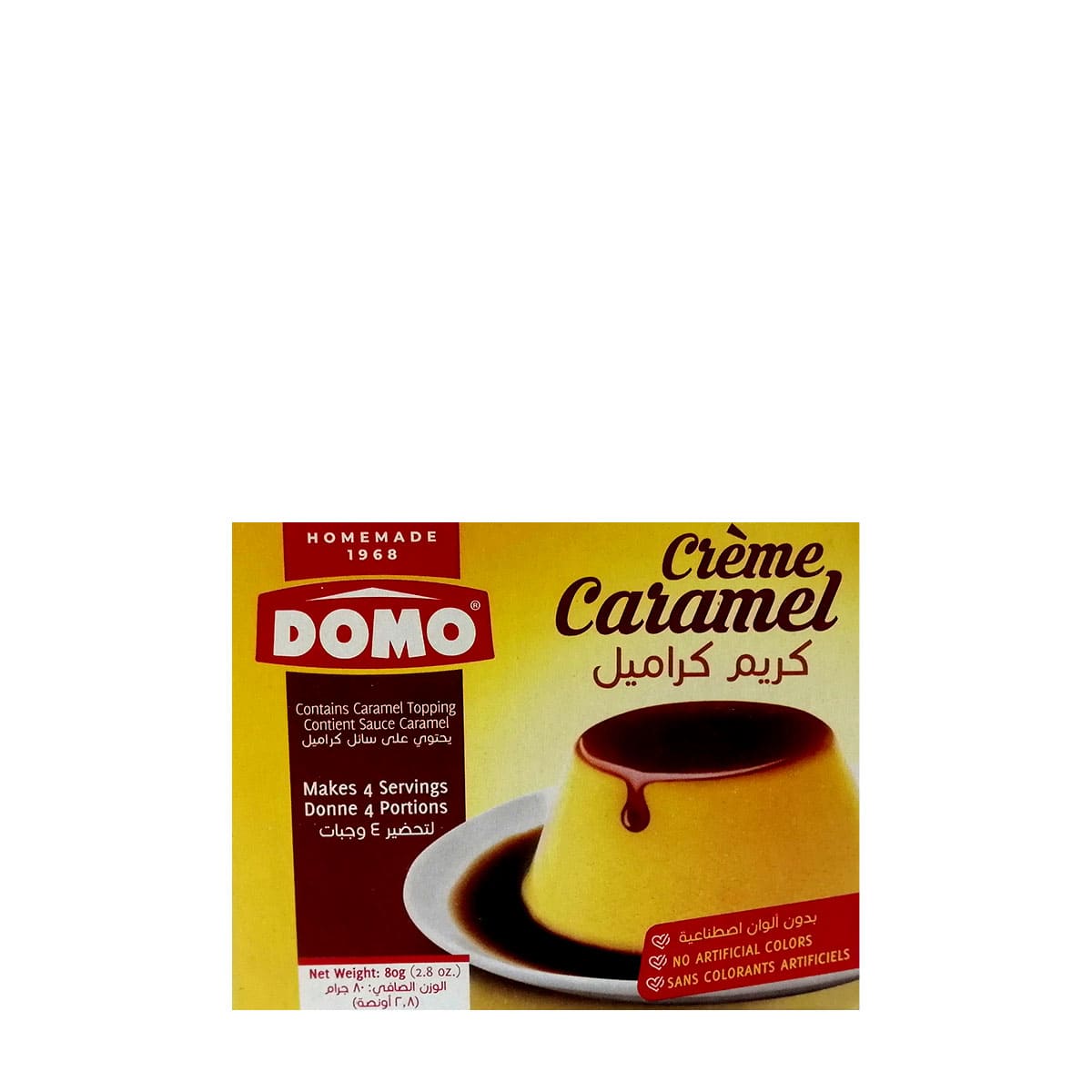Domo Cream Caramil 80 g دومو كريم كراميل – Loyabi